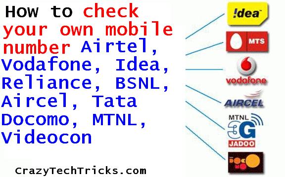 How To Check Your Own Mobile Number Airtel Vodafone Idea Reliance 